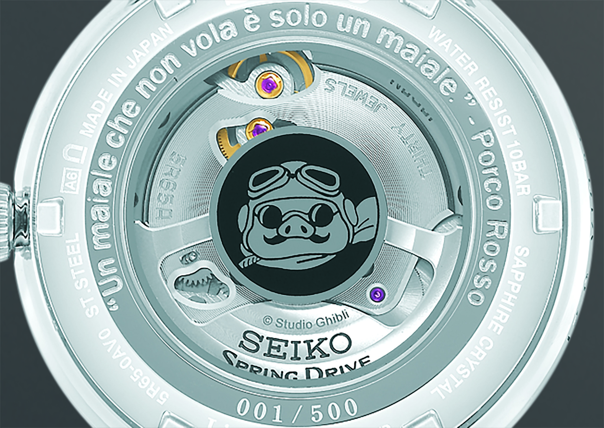 Golf&Turismo - Seiko Presage "Porco Rosso": da lungometraggio ...